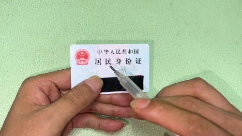 我算是知道了,身份证号还看出男女,以前都不知道,涨知识了