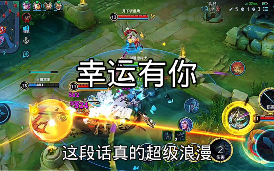 不管我们最终是什么关系 你都将是我生命中最重要的一部分 你是我始...