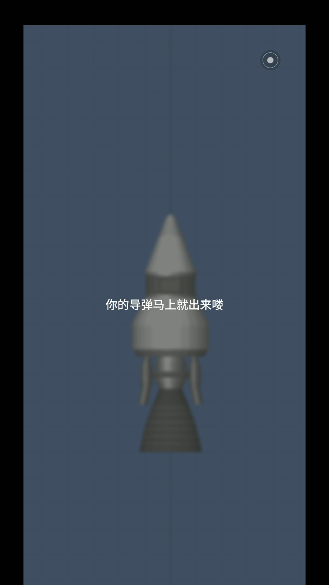 什么?航天模拟器有中文语音包了?第一期。