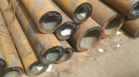 湖北40cr大口径无缝钢管价格-聊城宽达钢管有限公司