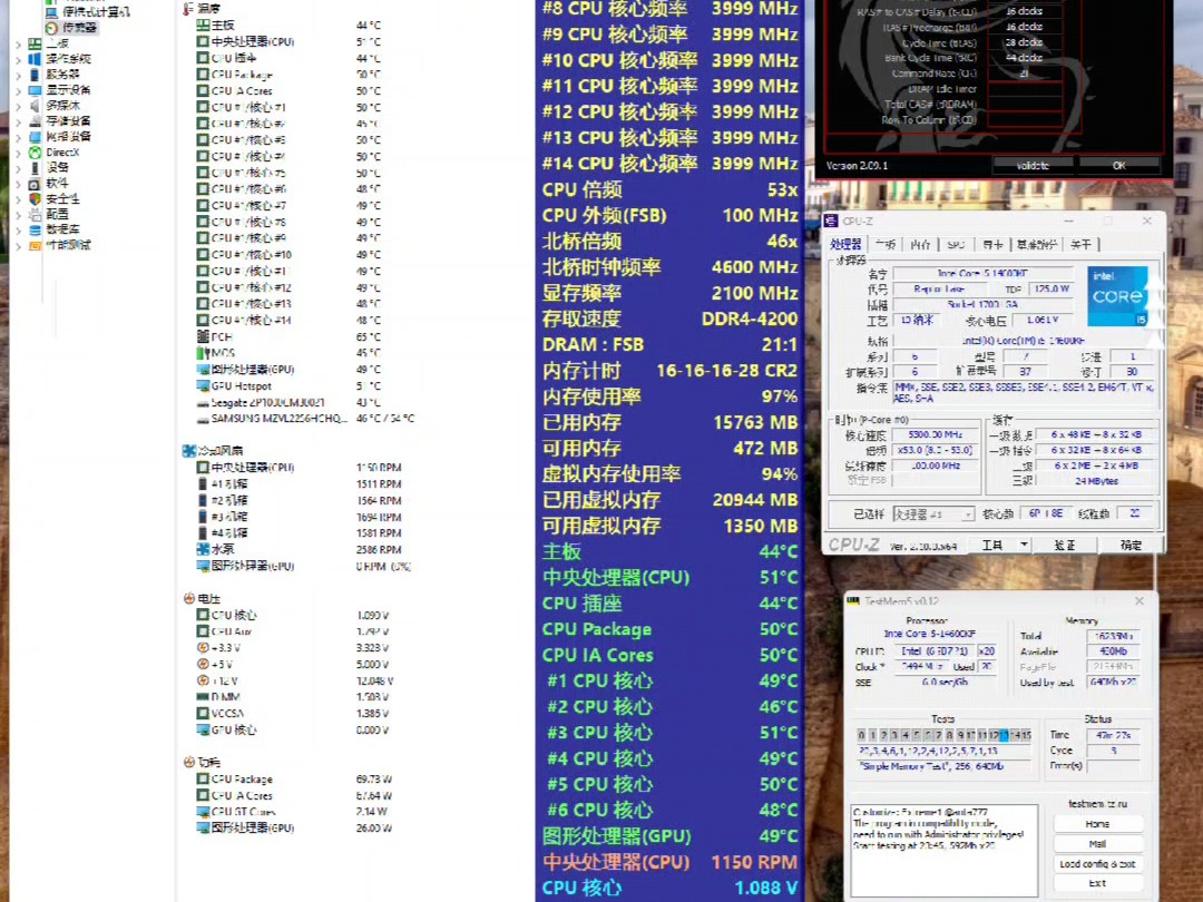 B660迫击炮max配14600kf,把24年bios试了个遍