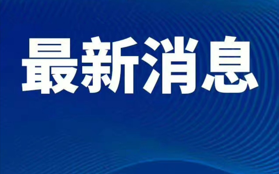 最新消息:新冠病毒或对心脏DNA产生影响