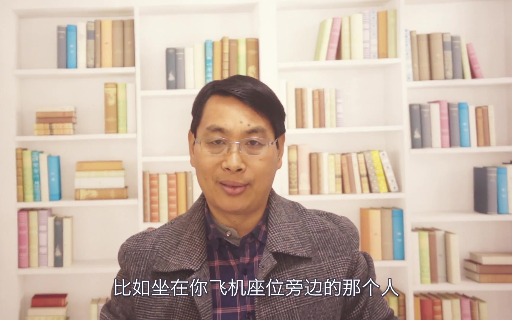 这句普普通通的话语,却是人员管理的最高智慧,可惜的是几乎每个人...