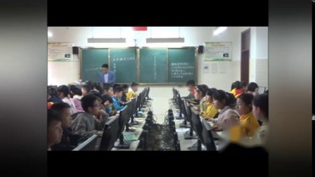 文字格式巧设计(一等奖)(2)-小学信息技术优质课(2019)