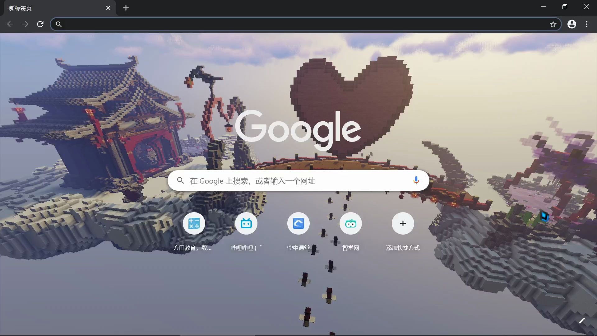 我来教你怎么在B站上发动态(PC版本)(づ￣3￣)づ╭❤～