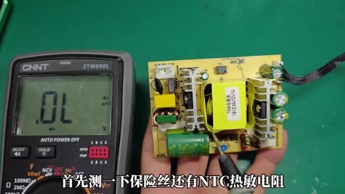 投影机电源没输出,维修过程