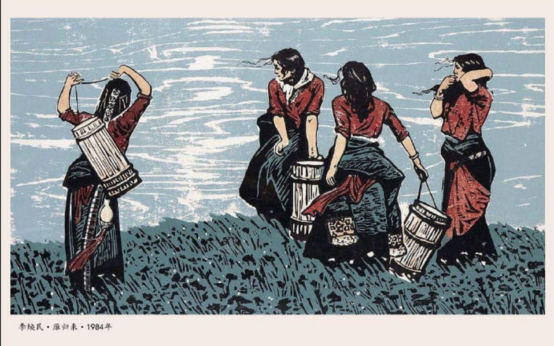 中国版画:80年代的质朴风情