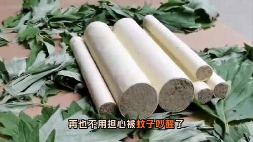 艾草枕头竟有这7大神奇功效!90%的人都不知道的秘密