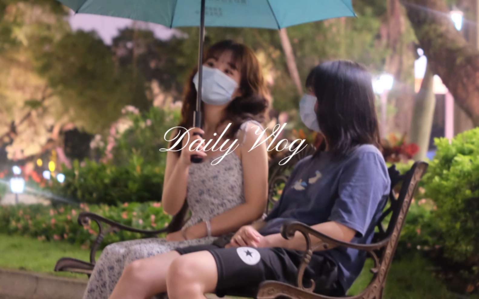 Vlog|八大审计|事务所的友谊