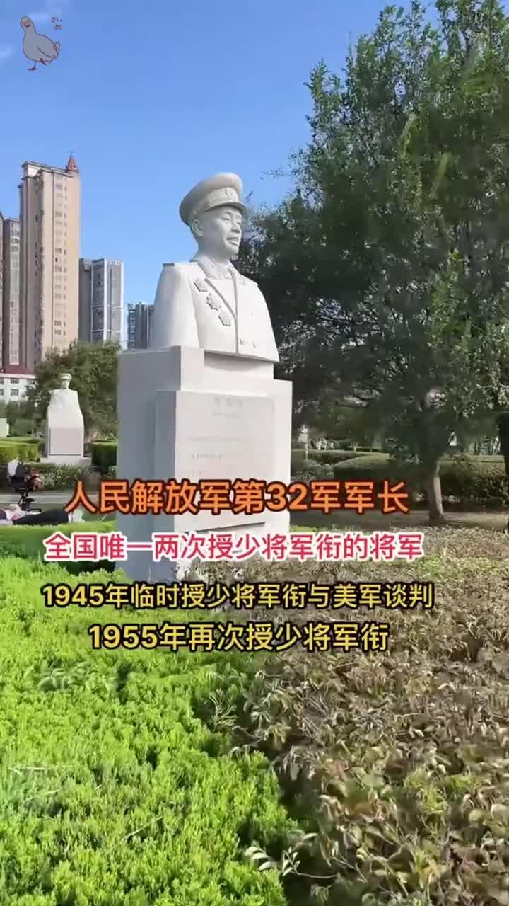 ...革命的刘涌少将,历经战火洗礼,强渡大渡河、飞夺泸定桥,用轻武器击落