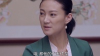 男子给总裁介绍设计师,总裁问他有啥作品,结果男子的回答绝了!