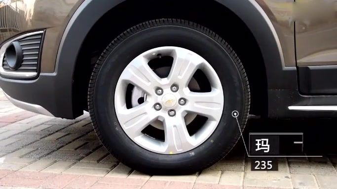 性价比高 科帕奇 17款 2.4L两驱豪华7座