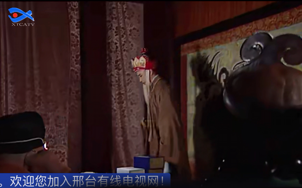 邢台有线电视台早期宣传滚动字幕