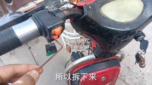 电动车维修更换喇叭开关注意事项讲解