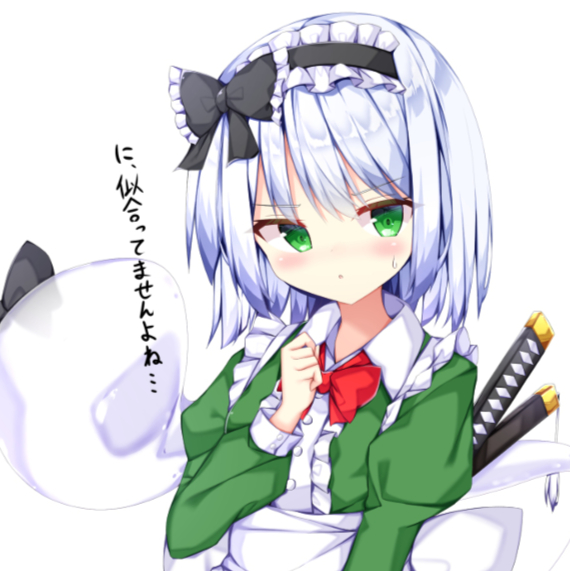 曲林静树的半灵 
