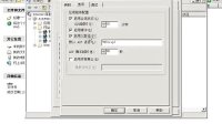 asp基础视频教程