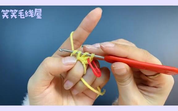 保温杯套杯底|新手零基础钩针编织教程