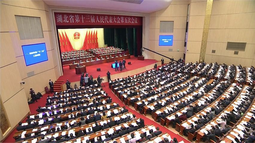 湖北2020:新增减税降费超过1000亿元