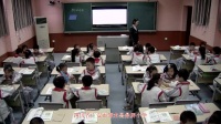 鼎屏小学课堂实录西师版小学数学平行四边行 刘聪