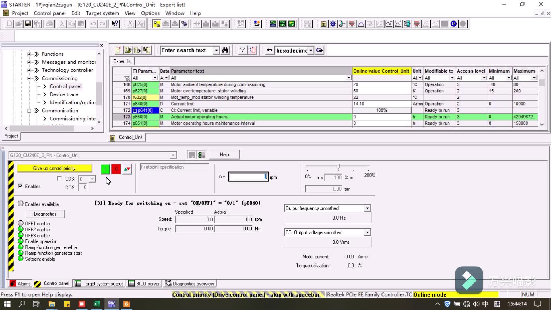 用START软件对G120变频器电机调试及优化