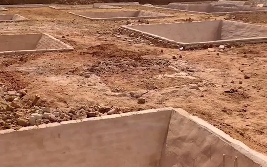 独立基础混凝土