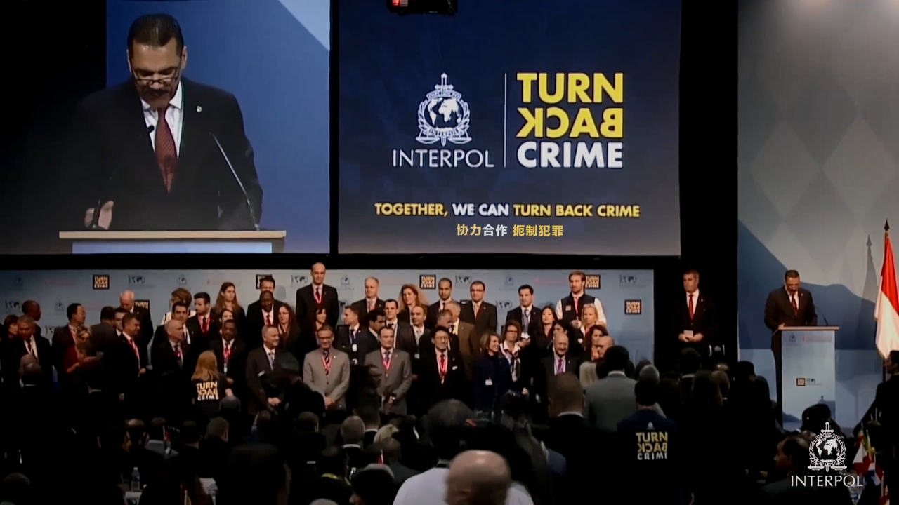 国际刑警面临巨大的经费缺口,共享信息是否会危害国家安全?