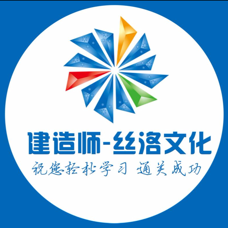 丝洛文化 