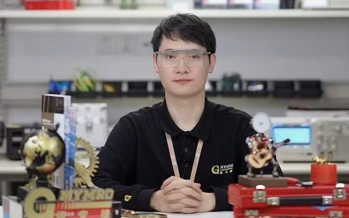 MRO到底是什么?②MRO、BOM、工业品傻傻分不清?| MRO小百科·...