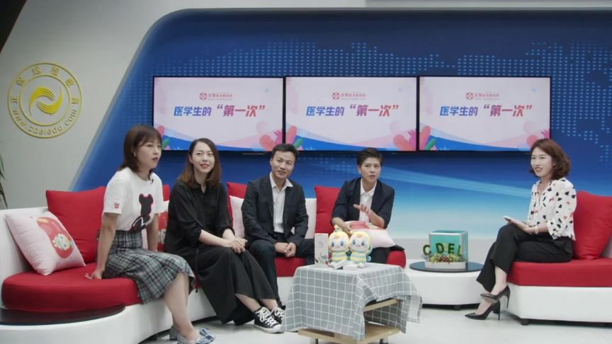 大体老师名号的由来!回忆医学生那毕生难忘的第一次解剖课