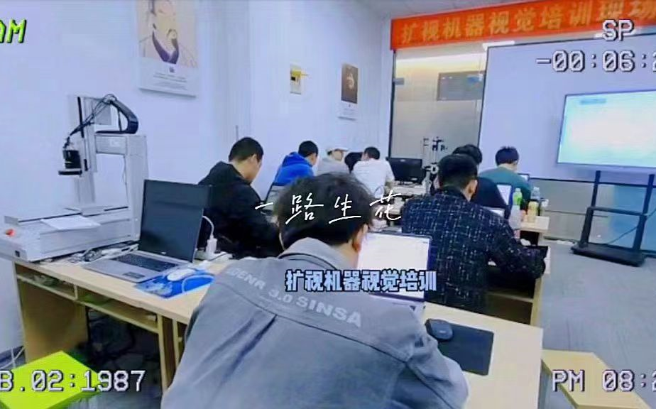 扩视机器视觉labview教程合集