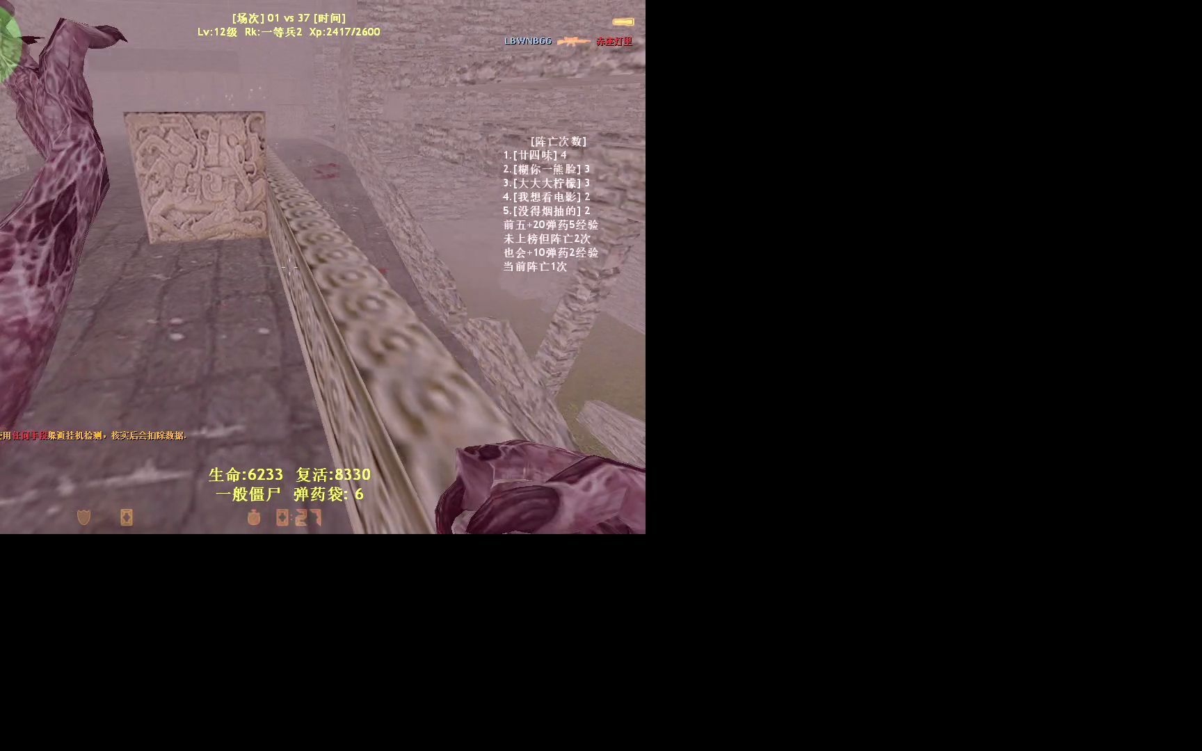 录制cs ,用obs怎末全屏求解、、、