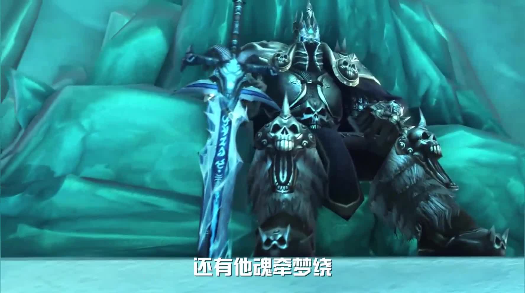 夏天来了,我们去冰冠堡垒避暑吧!#魔兽世界#