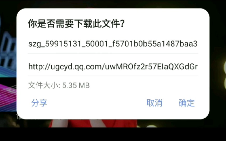 ...也可以。(下载视频、音频,专治付费下载音乐)(重点:先播放,再嗅探资源)