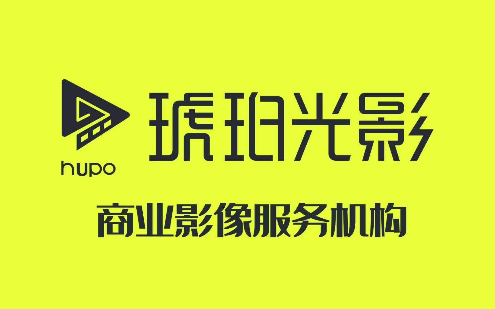 大秦漂流活动-徐州琥珀影视承接拍摄