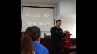正确使用灭火器