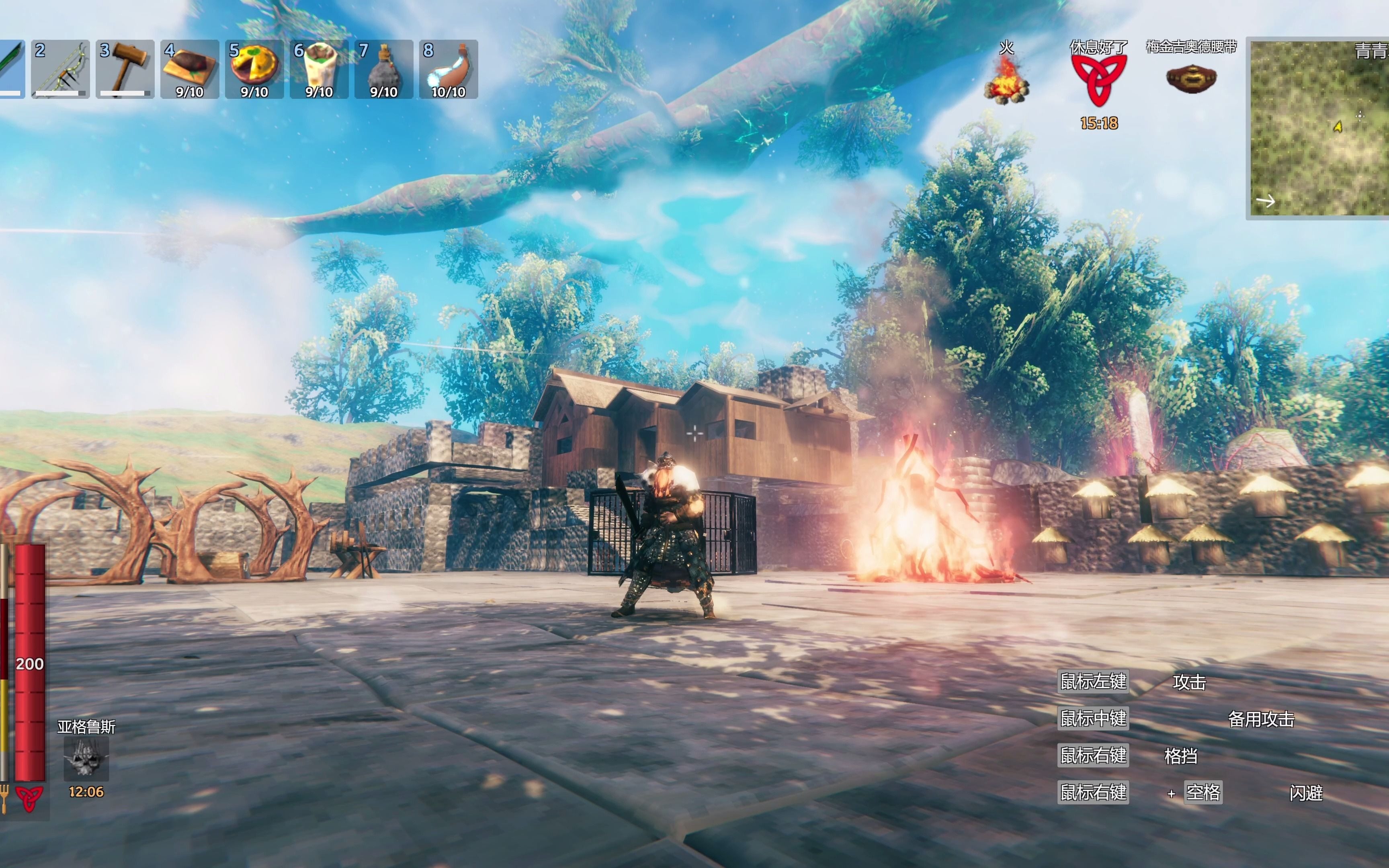 【4k】[Valheim]英灵神殿控制台命令使用教程
