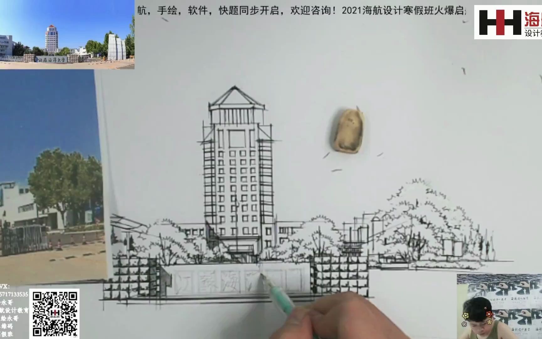 学校门头表达方法,大家都可以看看哟!说不定以后就能够用到