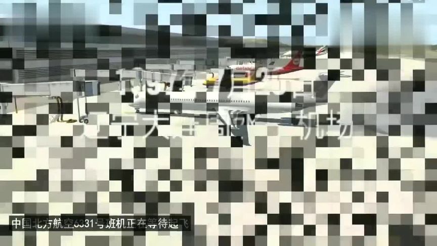 致命决断!中国北方航空号班机空难模拟!还原事发全过程!
