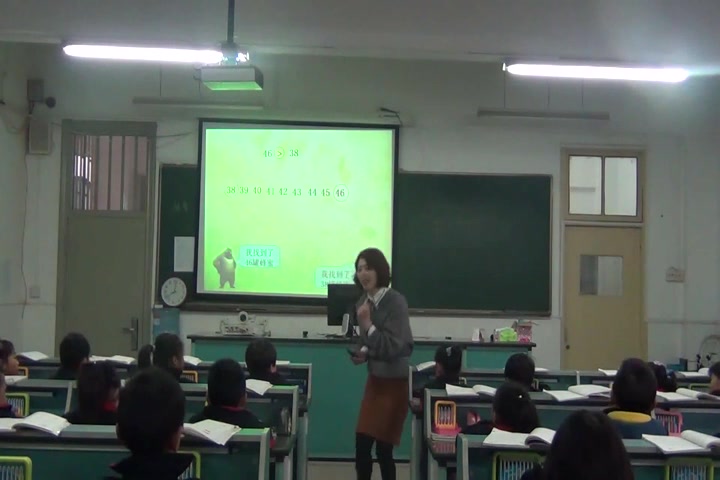 【获奖】苏教版小学一年级数学下册6.比较数的大小-吴老师优质课公开...