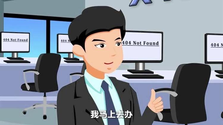 干货 !如何进行网络安全等级保护的攻略来啦~~