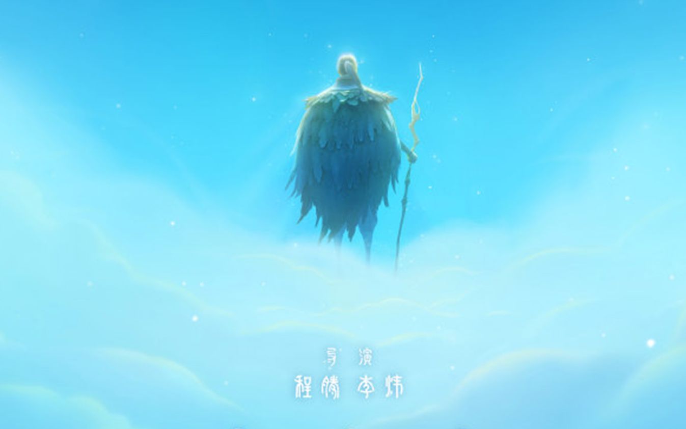 官宣!哪吒之后,动画电影《姜子牙》定档2020年大年初一!