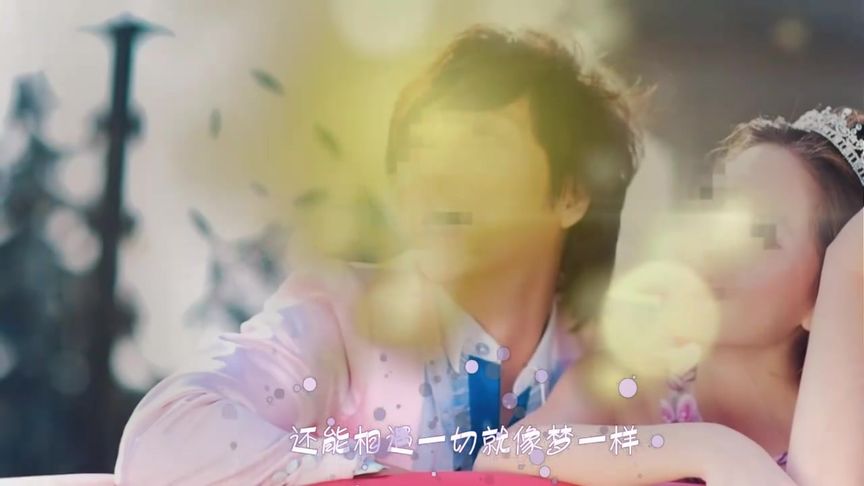 会声会影制作浪漫婚纱婚礼视频模板3D电子相册模板