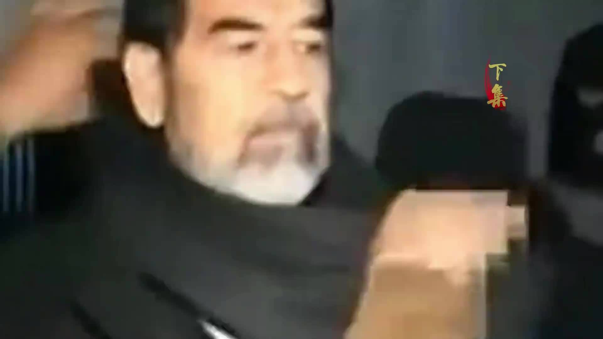 美军"绞死"的不是萨达姆本人,而是他的替身之一?女儿道出真相 #...
