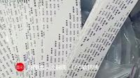 图彩爱普生加厚UV印表机数据线29芯30芯31芯35芯epson五代理光gh...