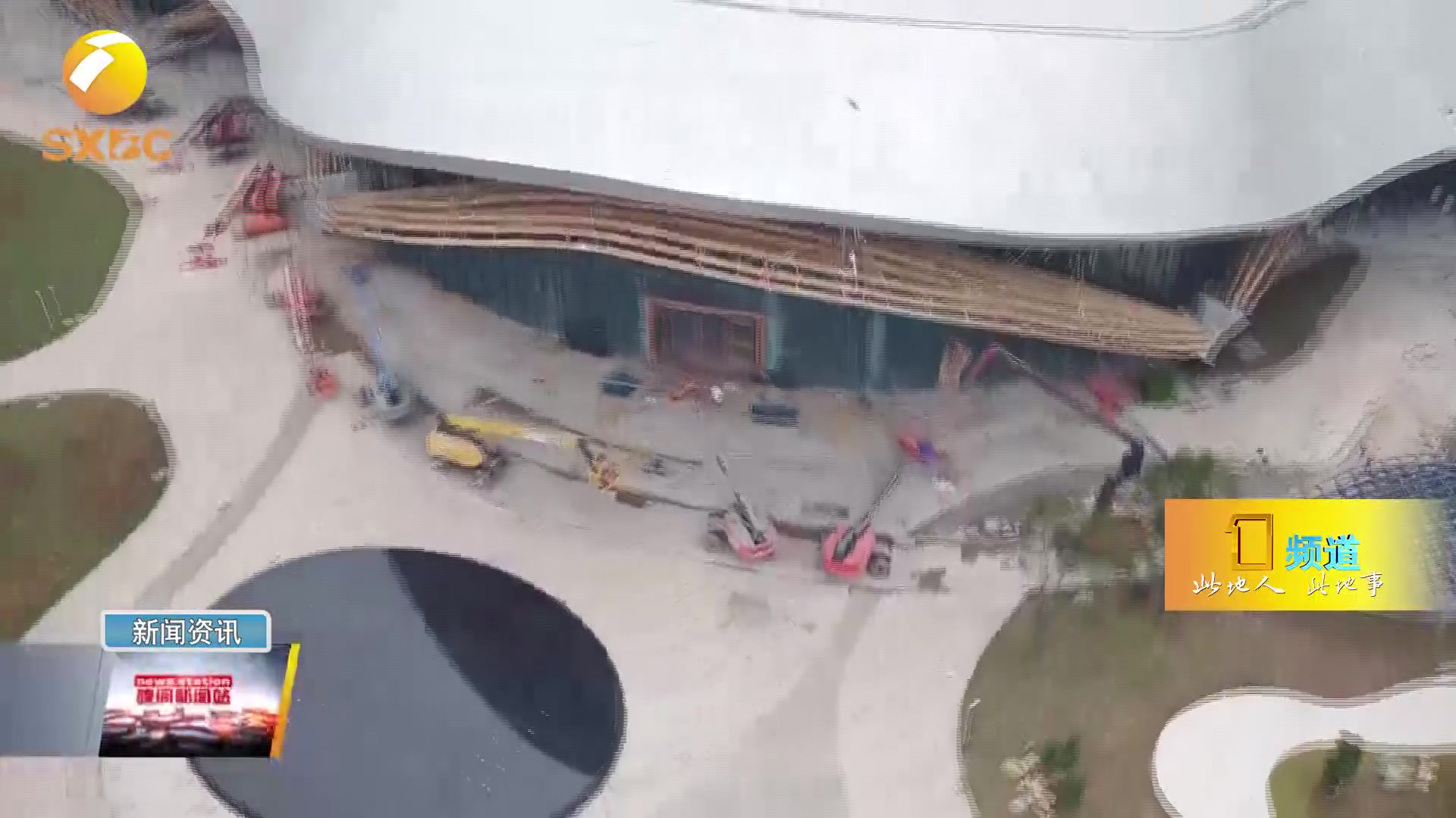 西安建工建成全球首个大型钢竹混合结构建筑