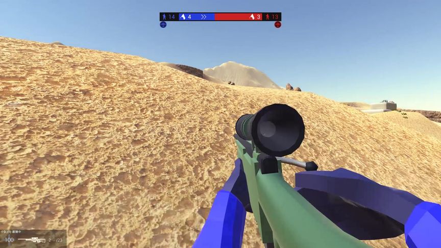 战地模拟器:盾牌能抵挡住手榴弹的爆炸伤害吗