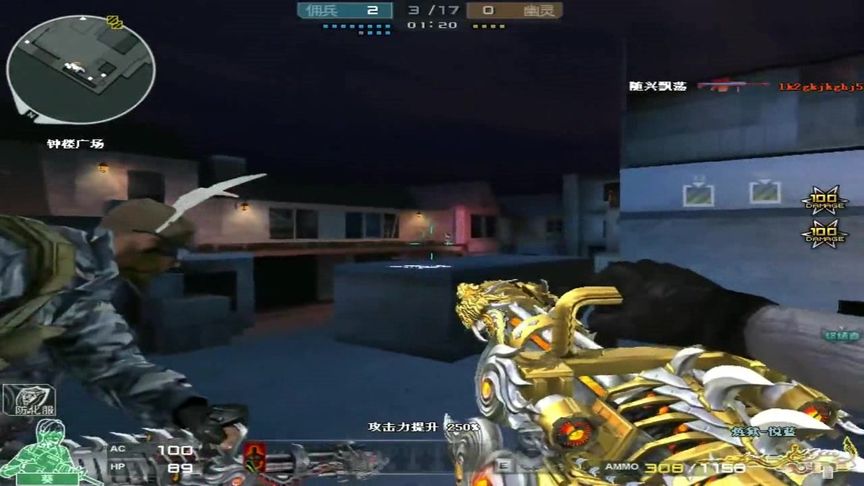 穿越火线:加特林炼狱悦蓝生化利器,1400多发子弹不是盖的!