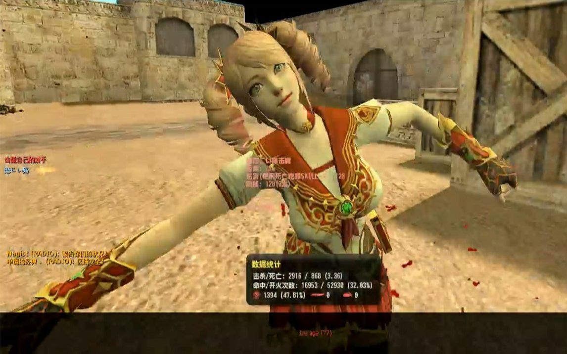 【神器时代CSBTEv7.0单机版】玩了几天发现原来(竞技模式)是这么玩...