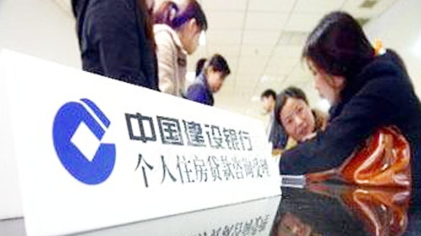 11月起的房贷新规,要“提前还贷”吗?3类人就算有违约金也要还