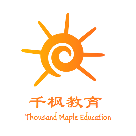 千枫教育赵老师 